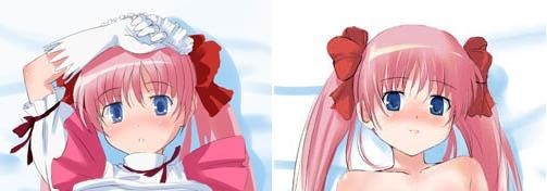 Yahoo!オークション - 49 するめの丘 咲-saki- 原村 和 抱き枕カバー ...