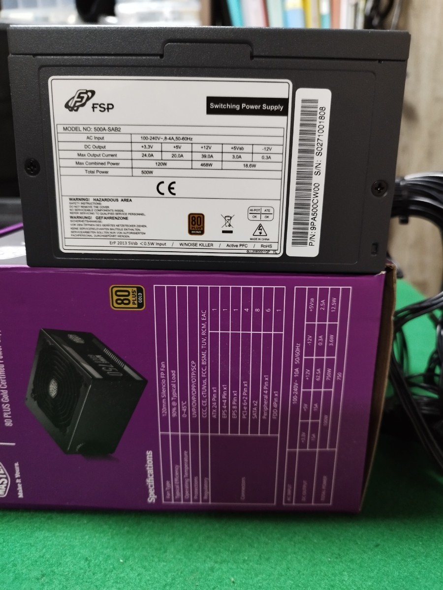 Yahoo!オークション - 電源ユニット 500A-SAB2 500w