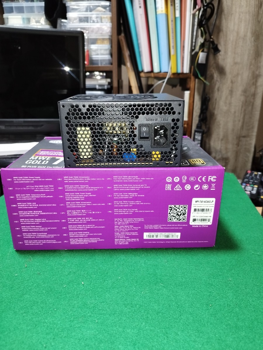 Yahoo!オークション - 電源ユニット 500A-SAB2 500w