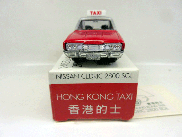 ヤフオク! - トミカ ニッサン セドリック 2800 SGL 香港的士 ...