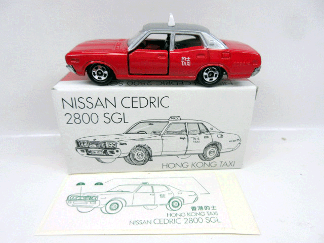 Yahoo!オークション - トミカ ニッサン セドリック 2800 SGL 香港的士 ...