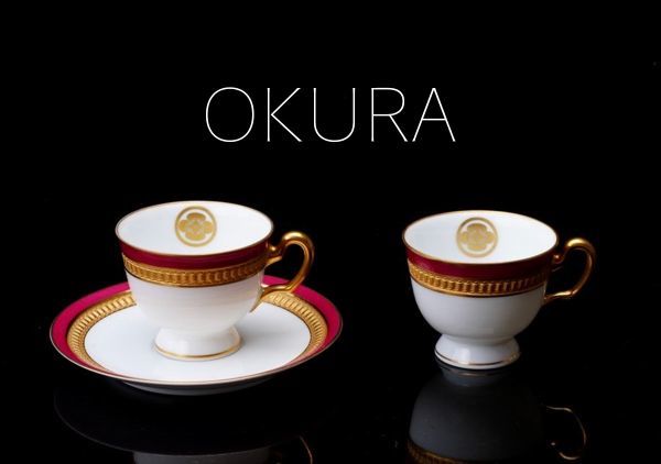 代購代標第一品牌－樂淘letao－M-434 OKURA／大倉陶園「マロン片葉金蝕 デミタスカップ2客＆ソーサー1客⑥」 検／金蝕 金彩 洋食器 瑠璃 金縁 茶器 皇室御用達
