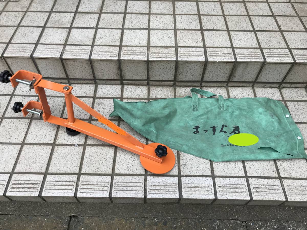 Yahoo!オークション - 【K51】 丸井産業 まっすぐ君 レベルスタンド 測...