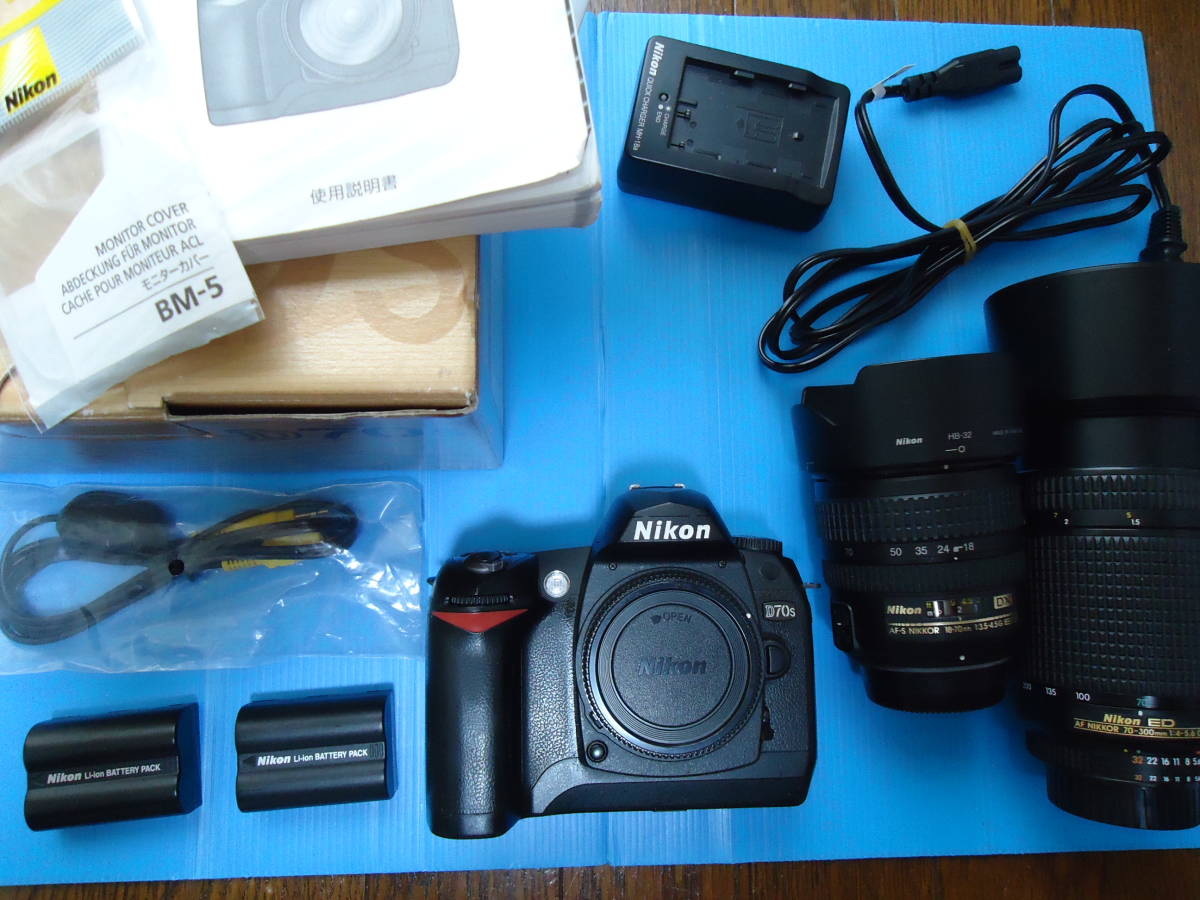 Yahoo!オークション - Nikon D70S