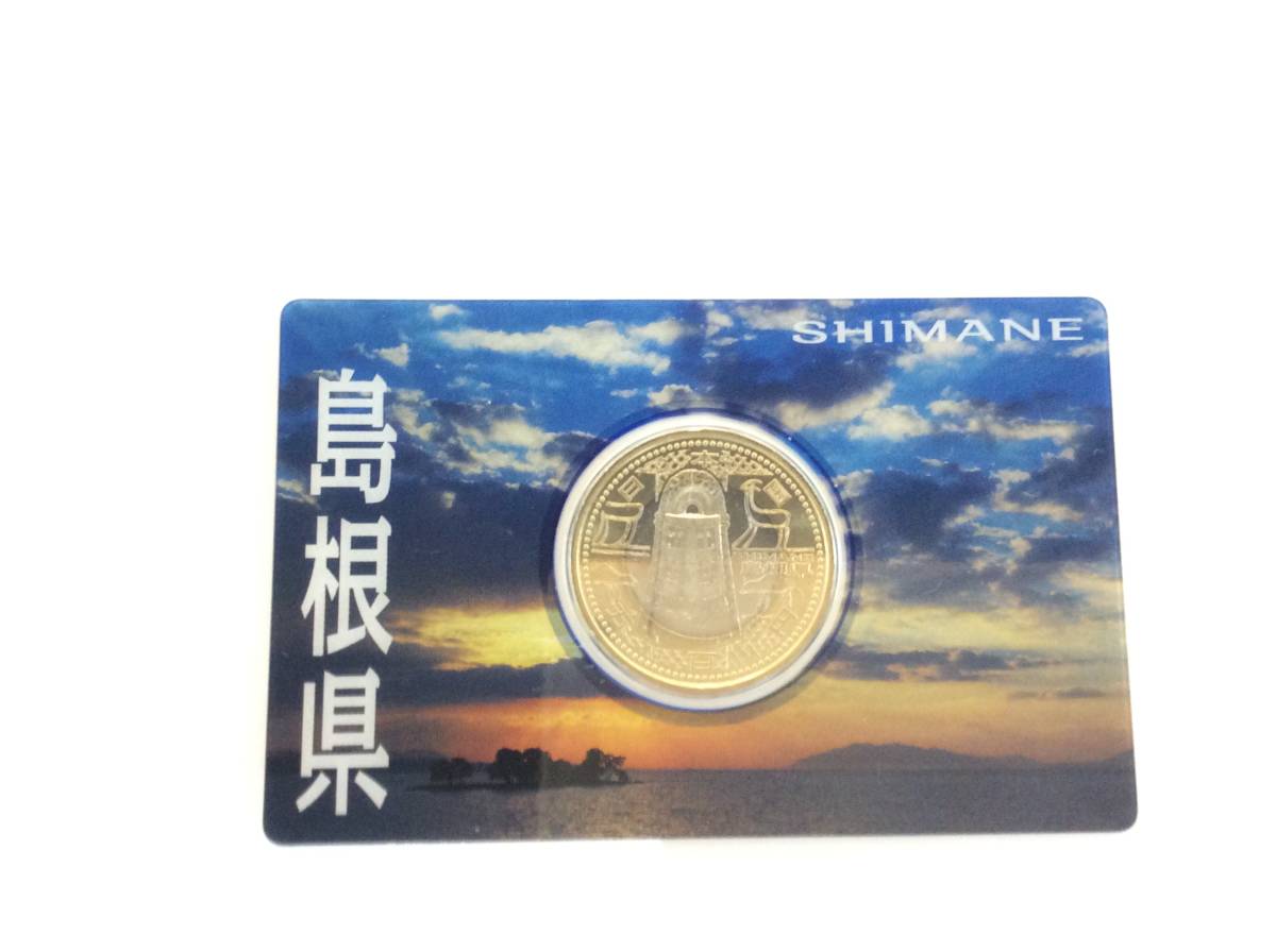 Yahoo!オークション - 5875 地方自治法施行60周年記念貨幣 500円 バイ...