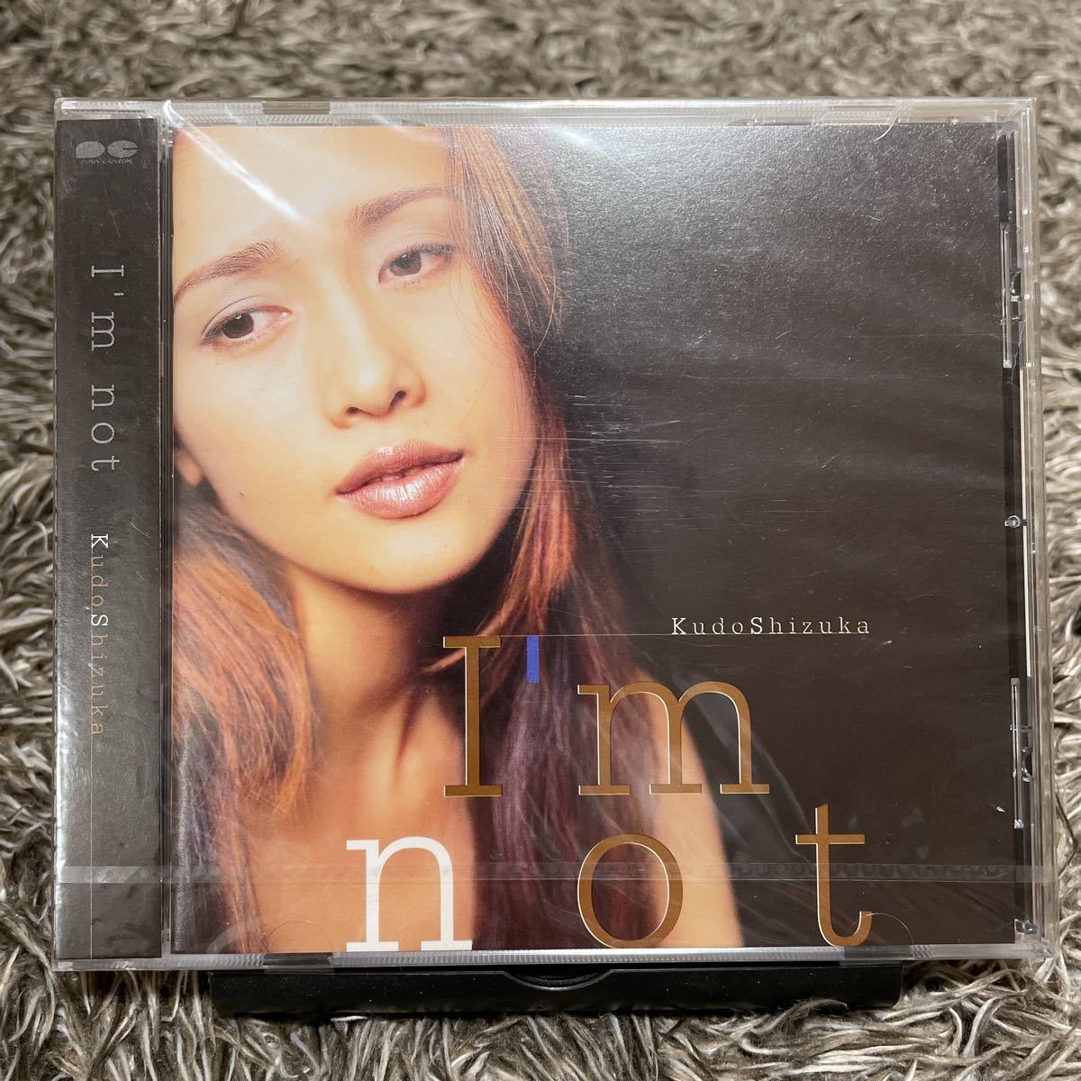 Yahoo オークション 【新品未開封】 工藤静香 Im Not Cdアルバム