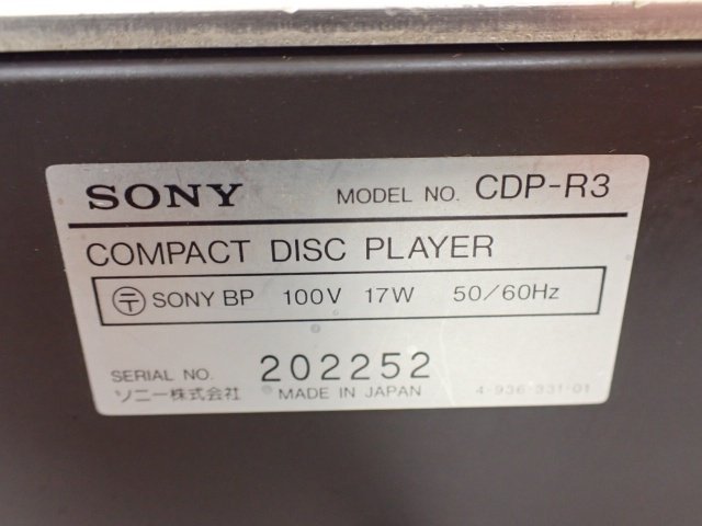 Yahoo!オークション - SONY ソニー CDプレーヤー CDP-R3 6A757-3