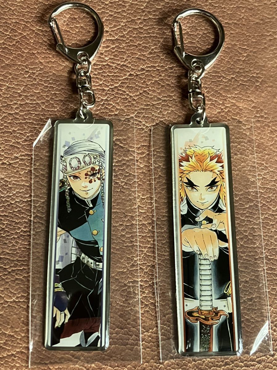 Yahoo!オークション - 鬼滅の刃 吾峠呼世晴 原画展 メタルキーホルダー...