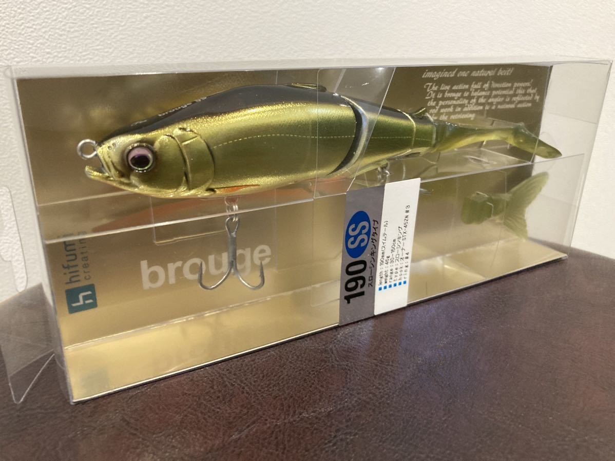 Yahoo!オークション - ヒフミクリエイティング ブルージュ brouge 190S...