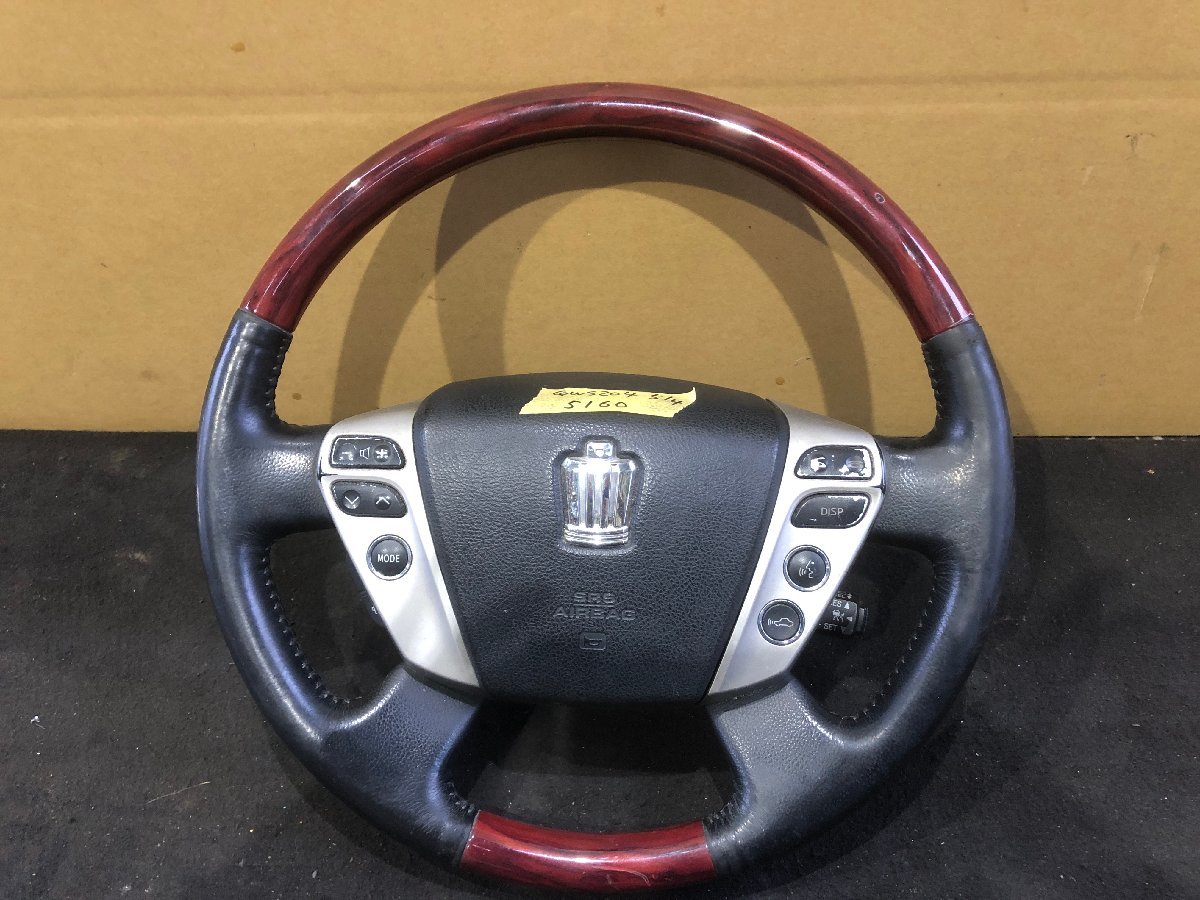 Yahoo!オークション - クラウン ハイブリッド GWS204 ステアリング