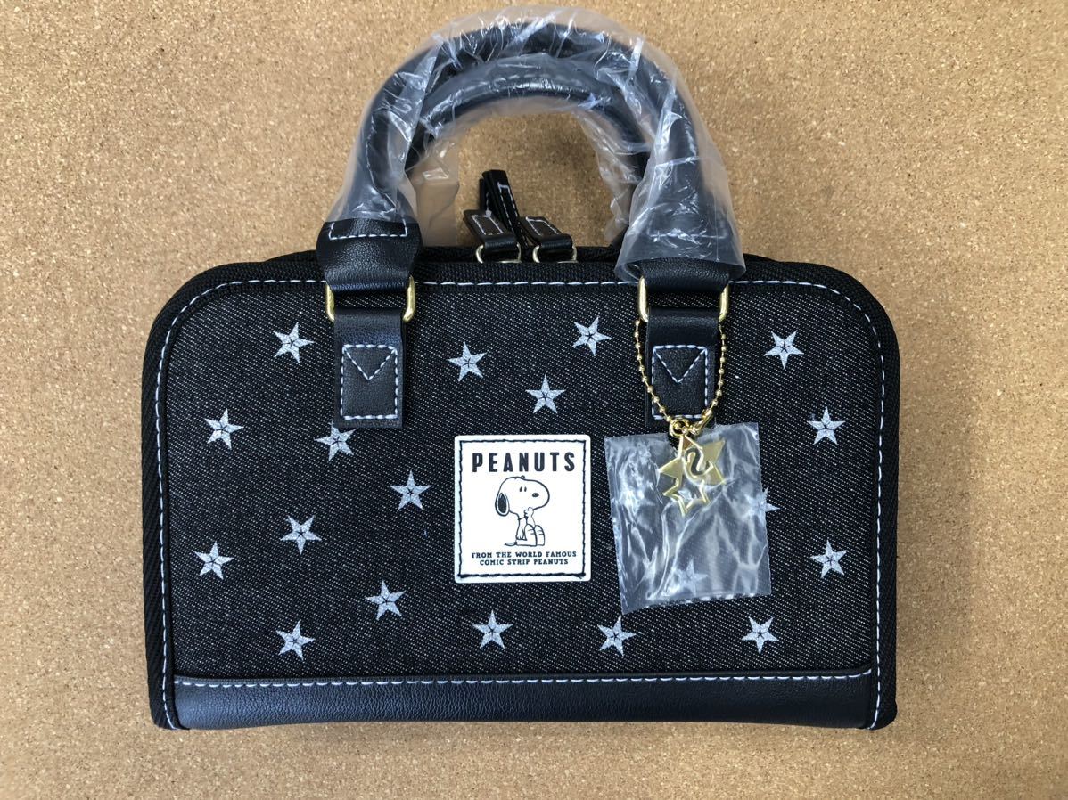 Yahoo!オークション - SNOOPY スヌーピー 裁縫セット 未使用品 小学生...