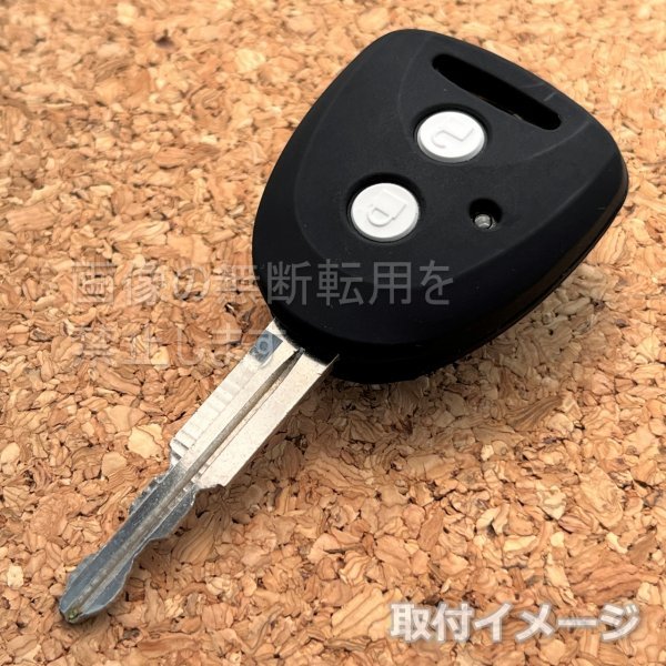 ダイハツ 2ボタンシリコンカバー キーレスケース L675S ミラココア ダイハツジャンボ d01 ブラック×白文字(ダイハツ用)｜売買されたオークション情報、yahooの商品情報をアーカイブ ...