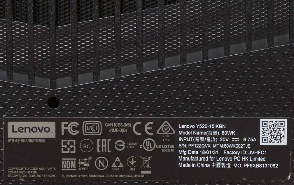 Yahoo!オークション - ゲーミングノートPC Lenovo Legion Y520 GTX1050...