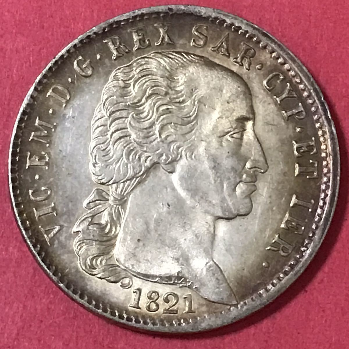 Yahoo!オークション - 銀貨 1821年 ヴィットーリオ・エマヌエーレ1世 ...