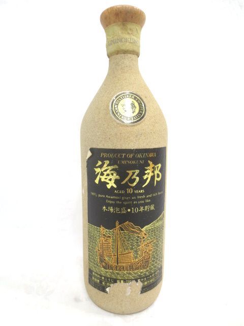 Yahoo!オークション - 未開封 古酒 本場泡盛 海乃邦 720ml 10年貯蔵 4...