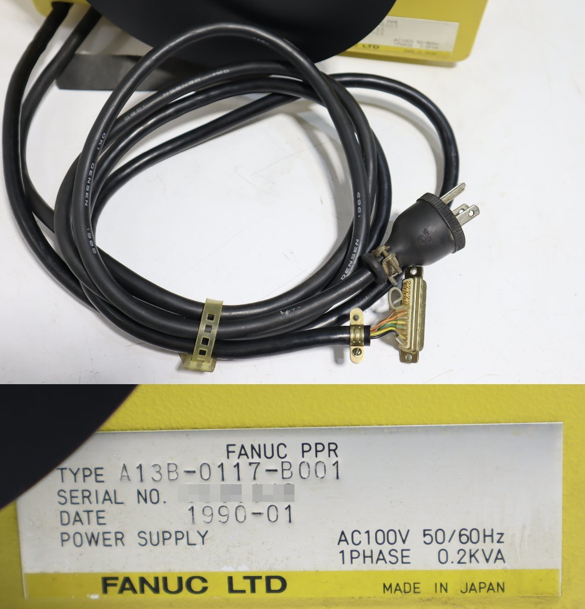 Yahoo!オークション - 140 ファナック FANUC PPR 紙テープ パンチャー ...