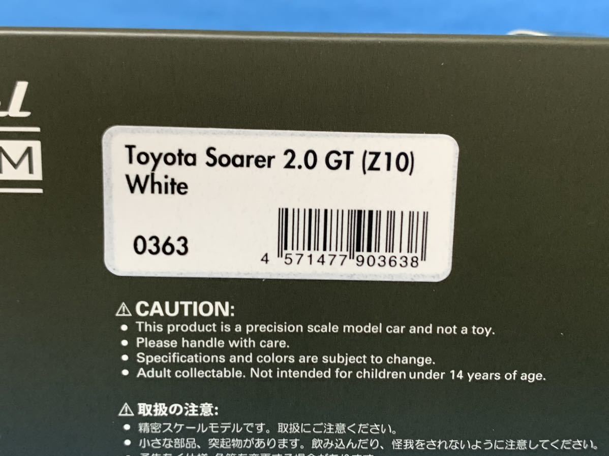 Yahoo!オークション - 1/43 イグニッションモデル IG0363 トヨタ ソア...