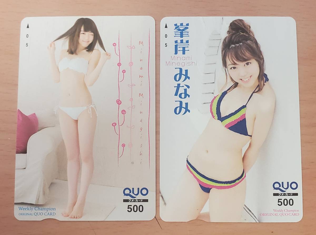 Yahoo!オークション - 12809【未使用】QUOカード クオカード500円 2枚 ...