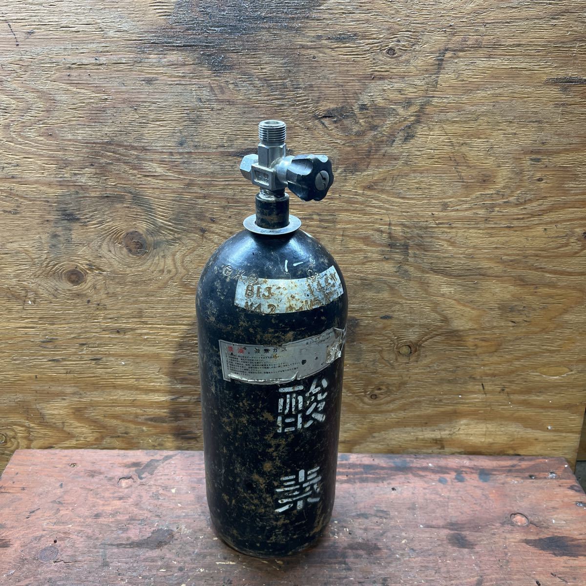 Yahoo!オークション - 酸素ボンベ