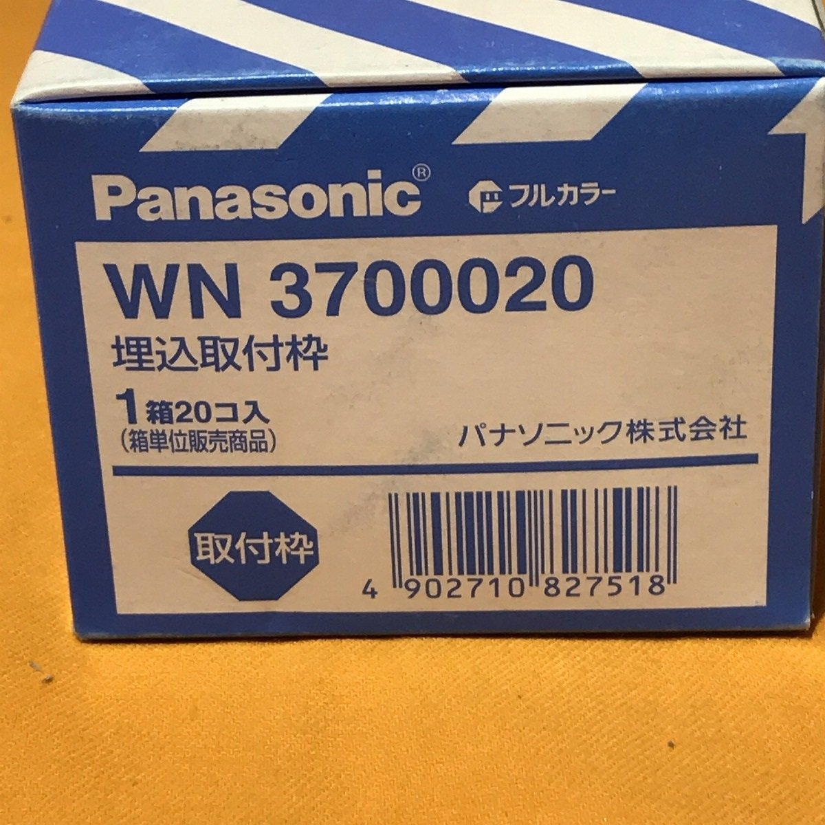 Yahoo!オークション - 埋込取付枠 (20個入) パナソニック WN3700 サテ...