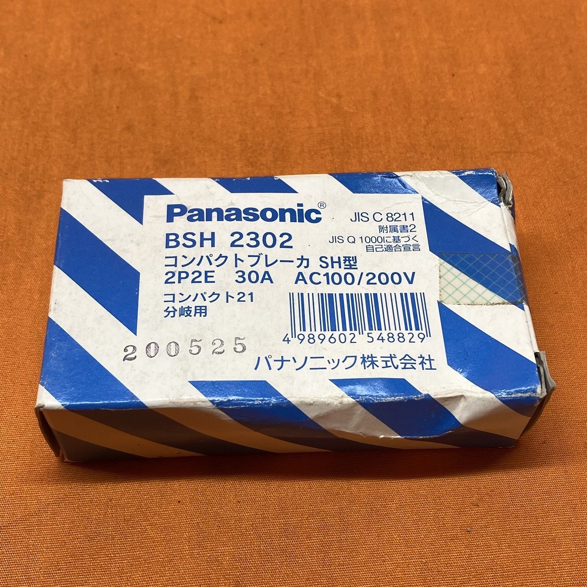 代購代標第一品牌－樂淘letao－コンパクトブレーカ SH型 (4個セット) パナソニック BSH2302 2P2E 30A サテイゴー