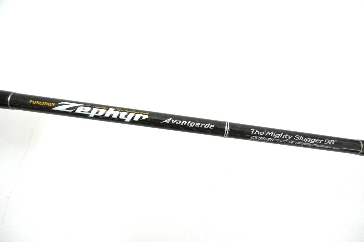 Yahoo!オークション - エバーグリーン ポセイドン ゼファー アヴァンギ...