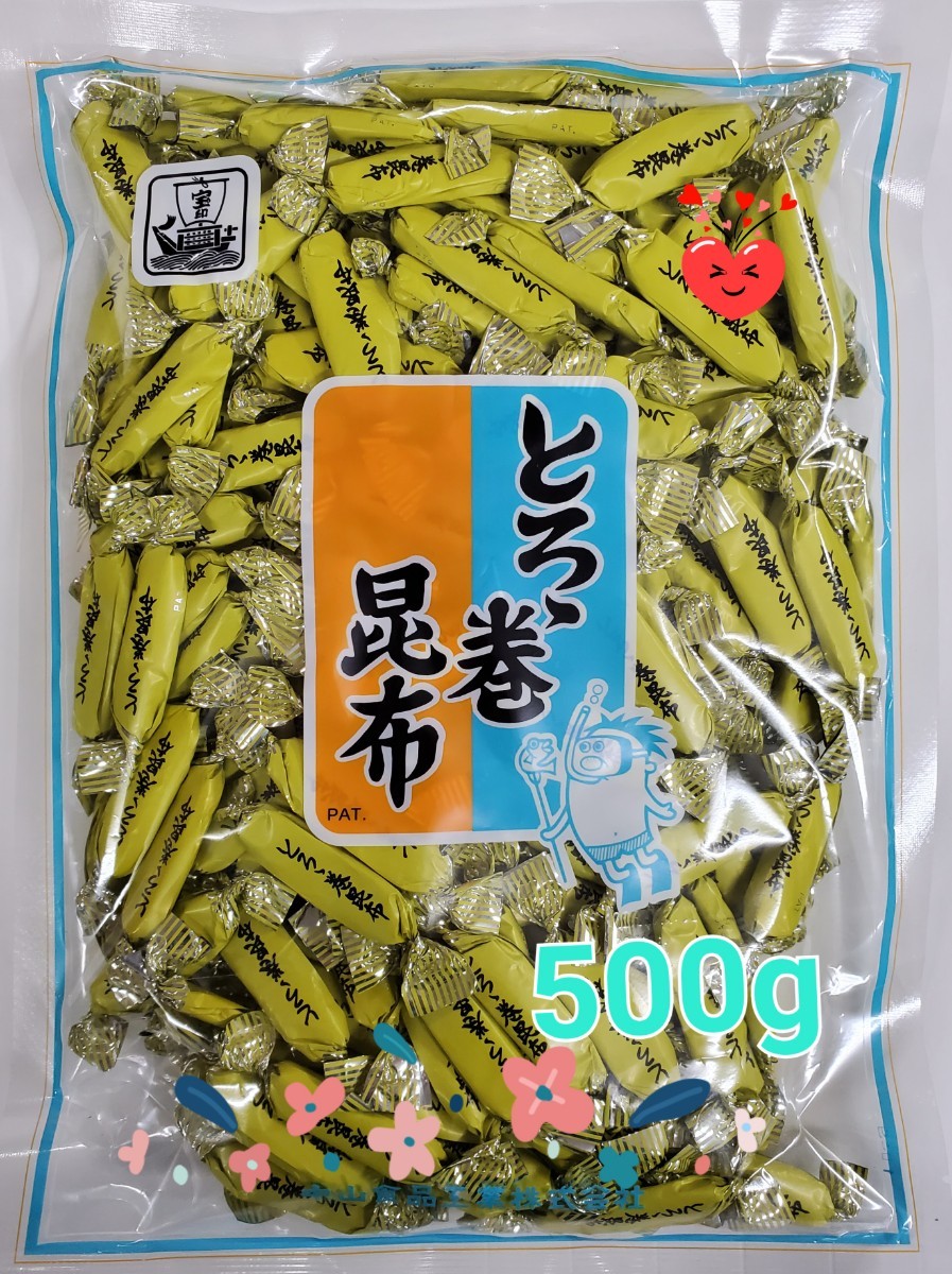 代購代標第一品牌－樂淘letao－500g とろろ巻昆布中山食品工業 磯の木昆布の姉妹品