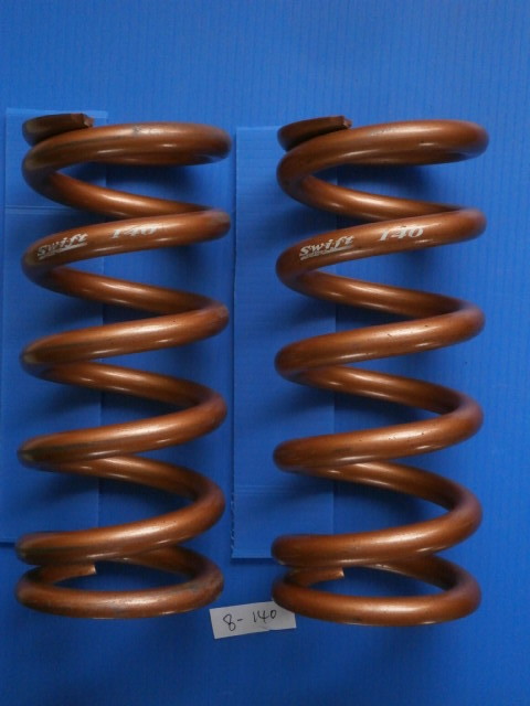 Yahoo!オークション - Swift スイフト Z65-203-140 ID65 8インチ 14k