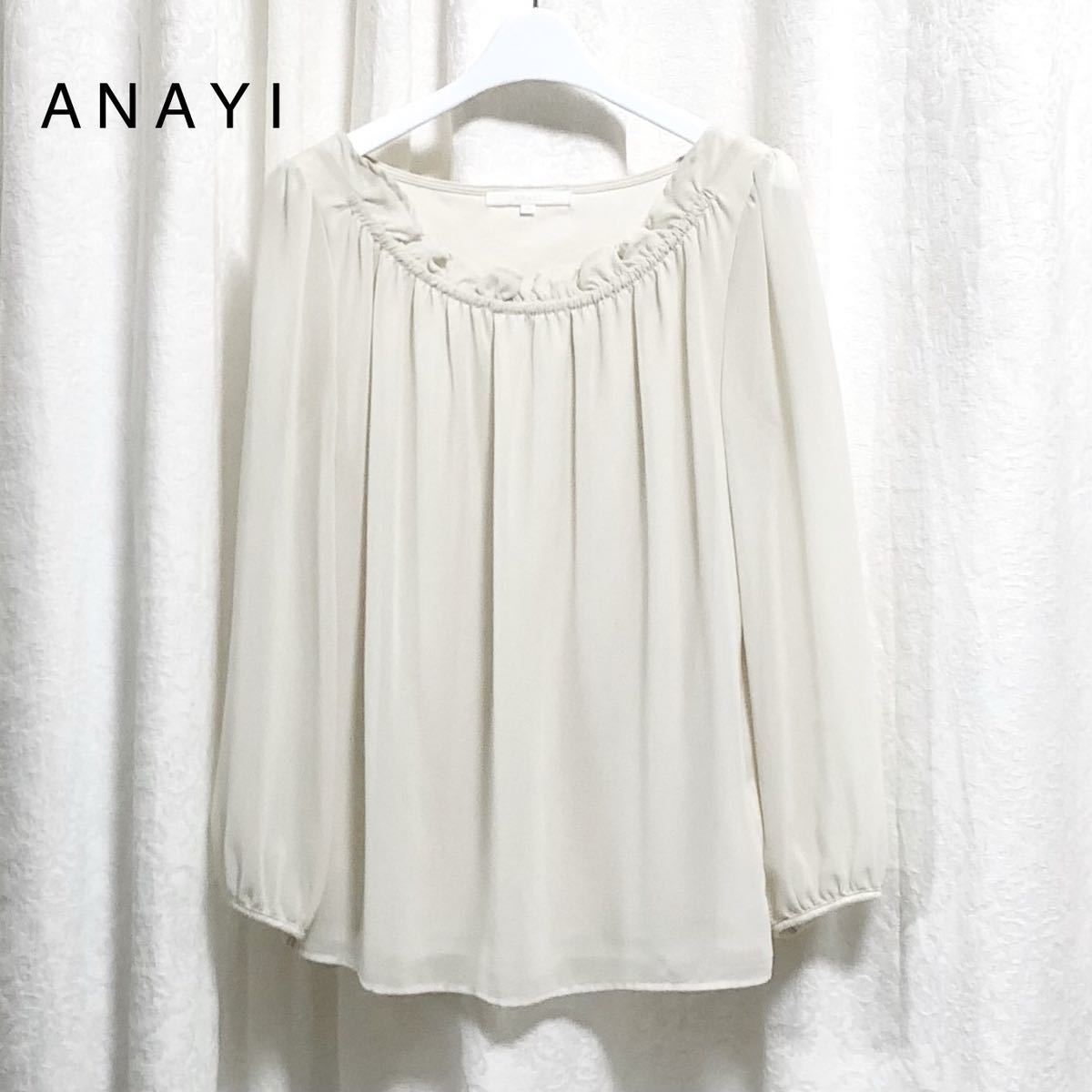 Yahoo!オークション - アナイ ANAYI プルオーバー ブラウス 38 日本製 ...