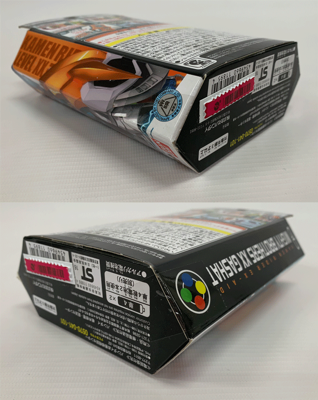 代購代標第一品牌－樂淘letao－《未開封》バンダイ/BANDAI DXマイティブラザーズXXガシャット 「仮面ライダーエグゼイド」《フィギュア・山城店》O2561