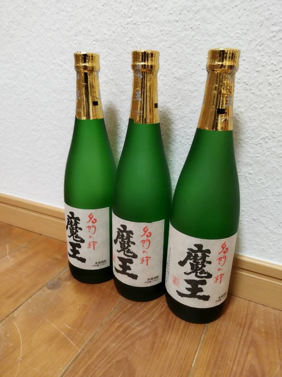 Yahoo!オークション - 魔王 720ml 7本