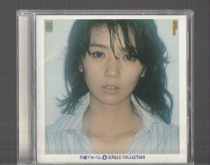 Yahoo オークション 即決 木之内みどり 硝子坂 Single Collection