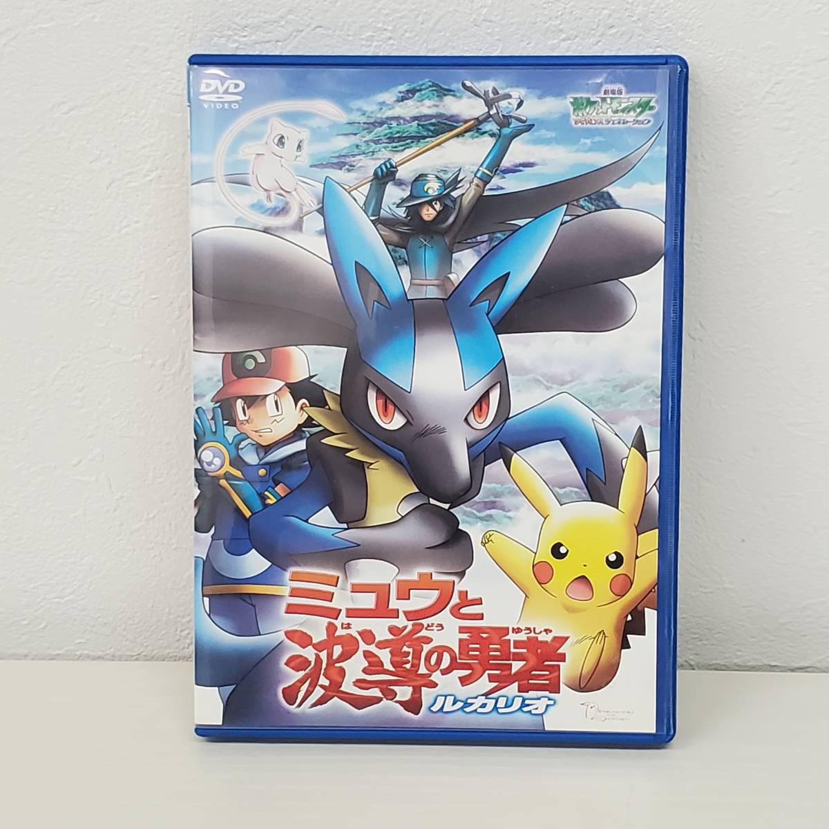 Yahoo オークション 0505 208 Dvd 劇場版 ポケットモンスター アドバ