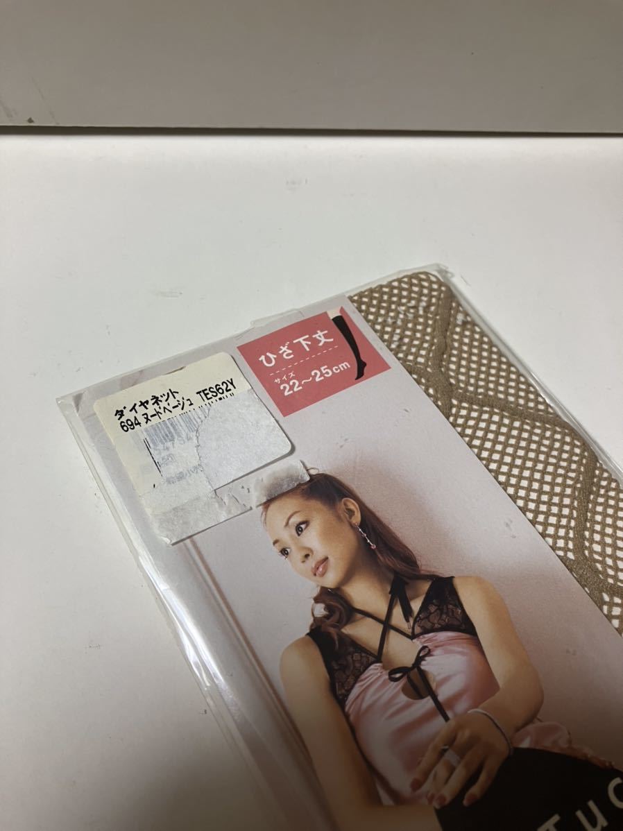 Yahoo!オークション - ダイヤネット ひざ下丈 【ヌードベージュ】 Tuch...