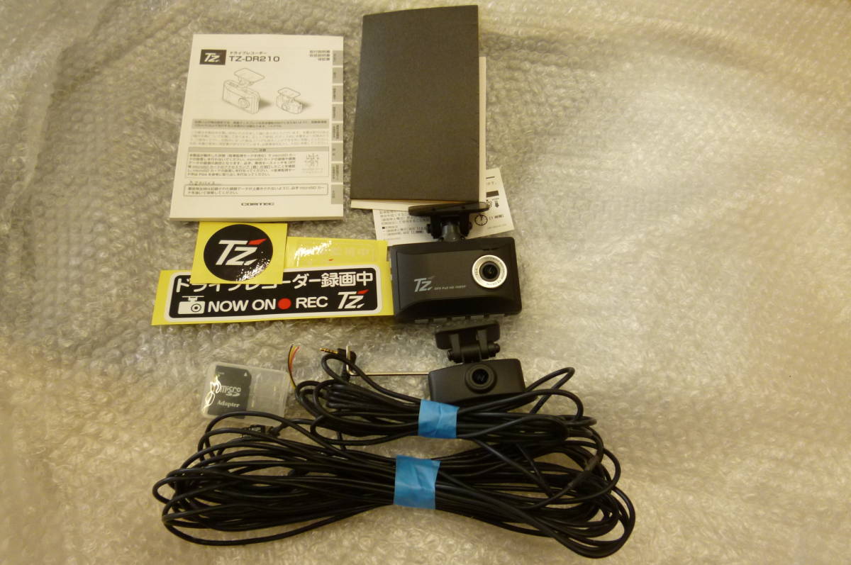 Yahoo!オークション - 『M4793』セルスター 前後2カメラドラレコ TZ-DR...