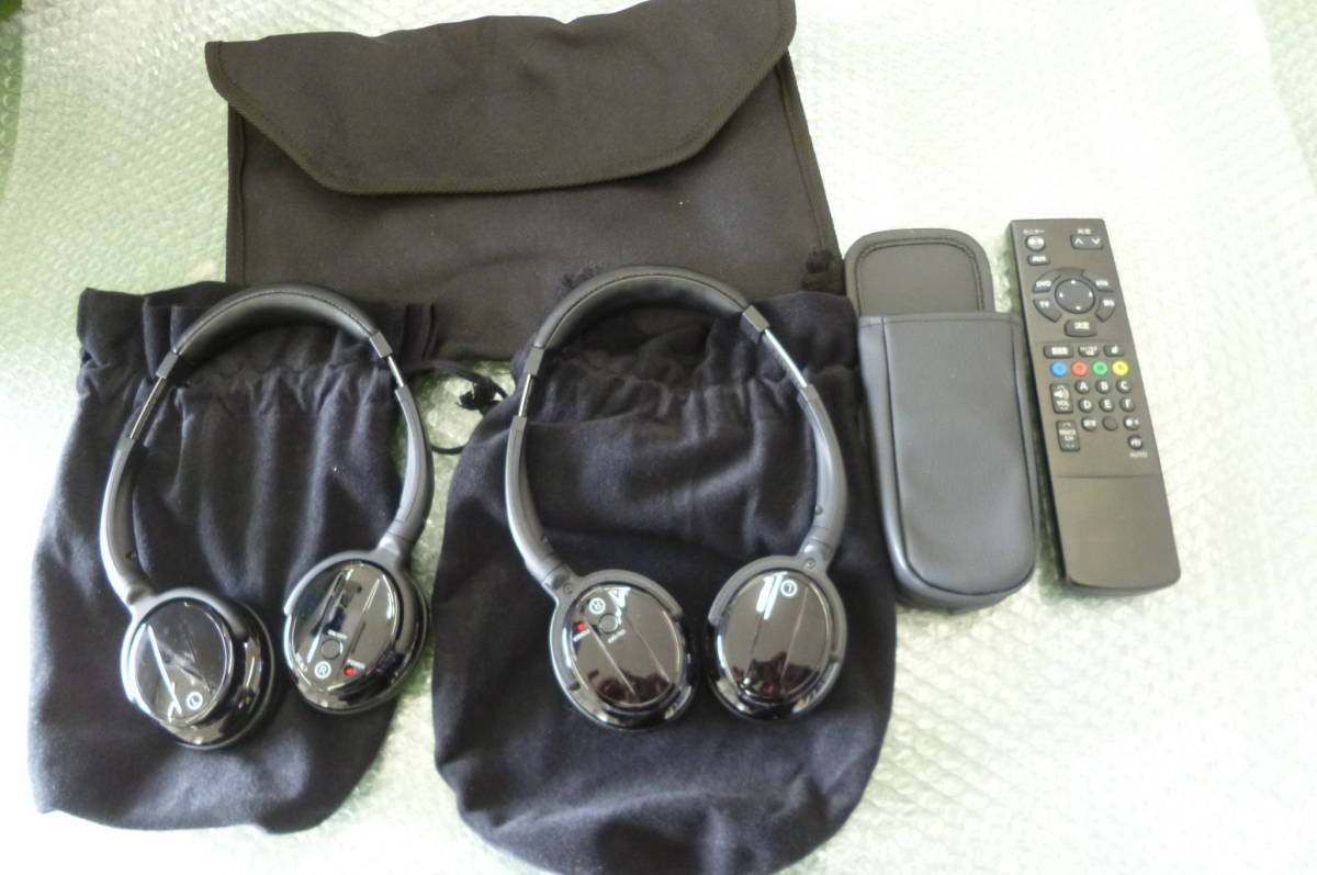 Yahoo!オークション - 『M4277』【岐阜市手渡し可】E52 エルグランド ...