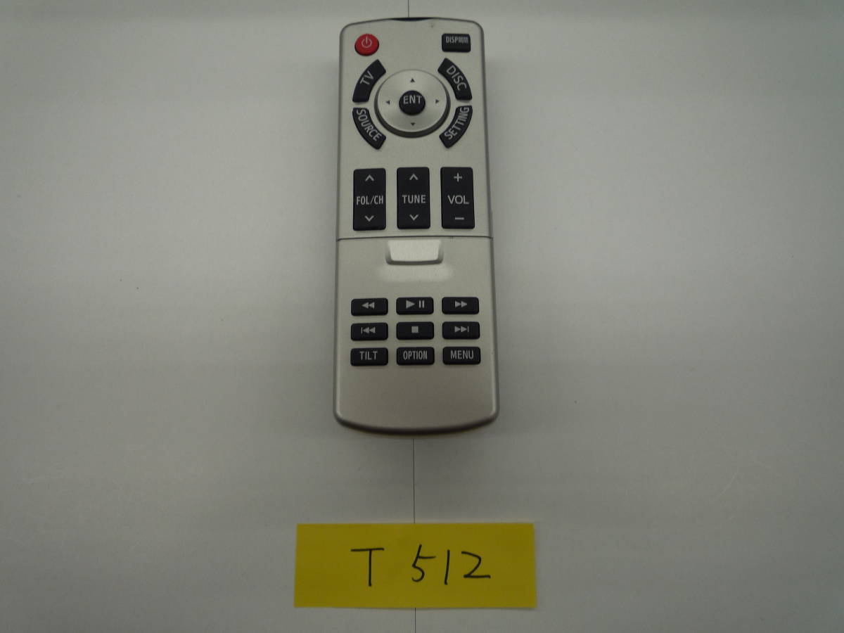 Yahoo!オークション - 『T512』トヨタ TOYOTA リアエンタメ用リモコン ...