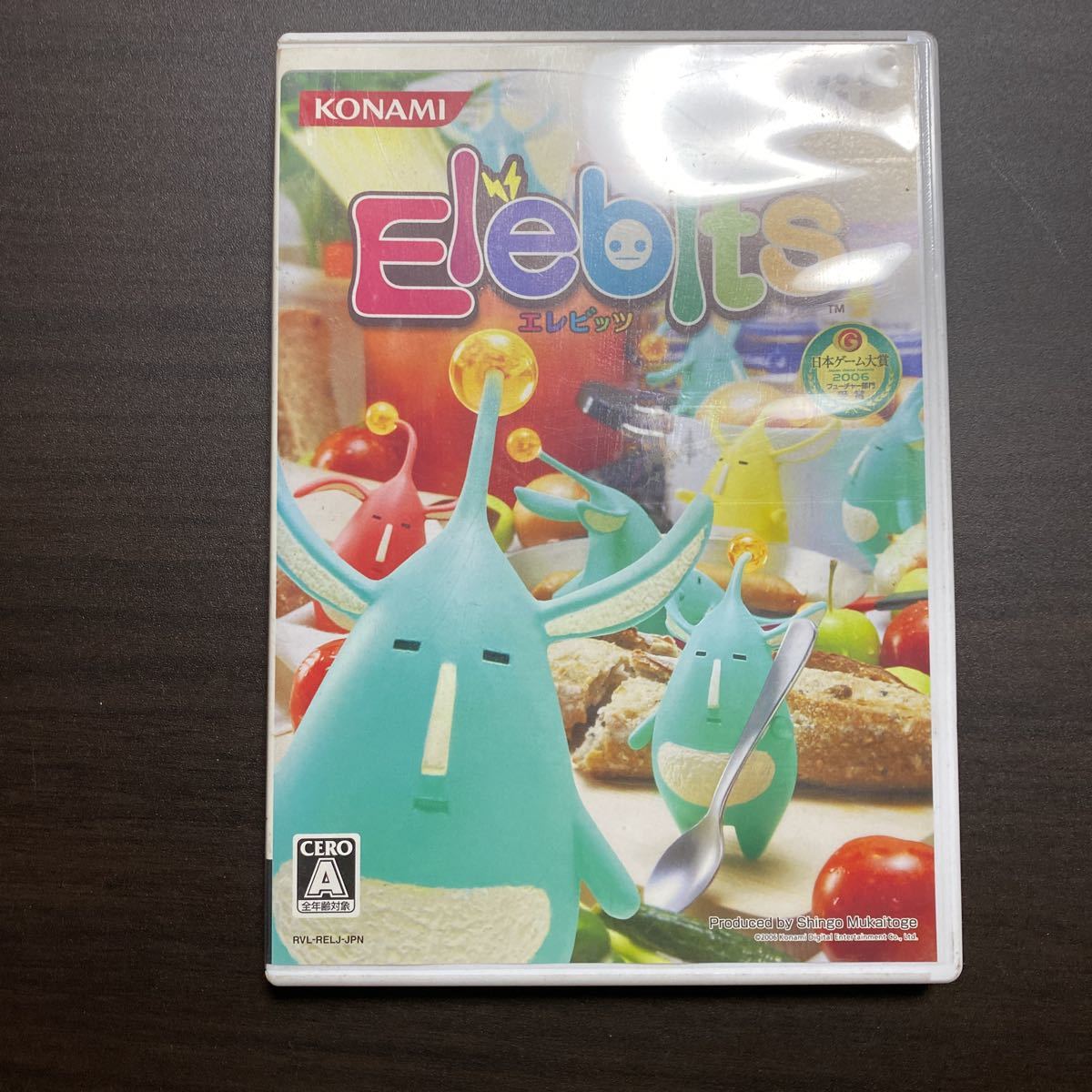 Yahoo!オークション - エレビッツ A Wiiソフト
