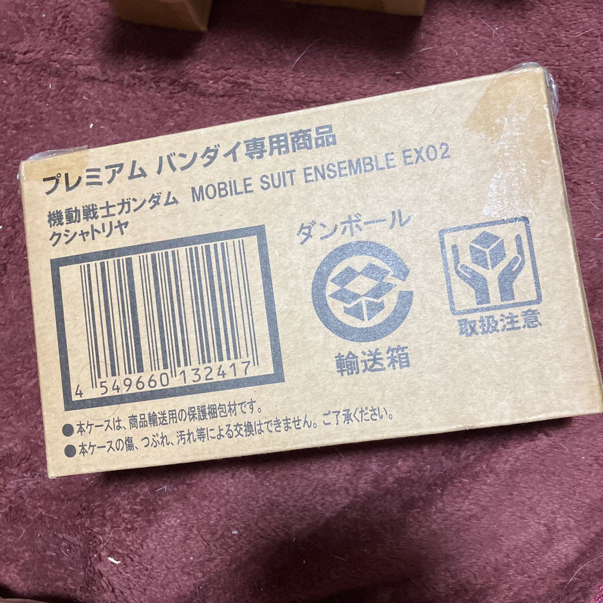 Yahoo!オークション - 54 MOBILE SUIT ENSEMBLE EX02 クシャトリヤ Ss
