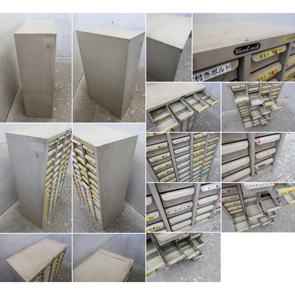 Yahoo!オークション - P040 VanLack/バンラック インダストリアル 4列...