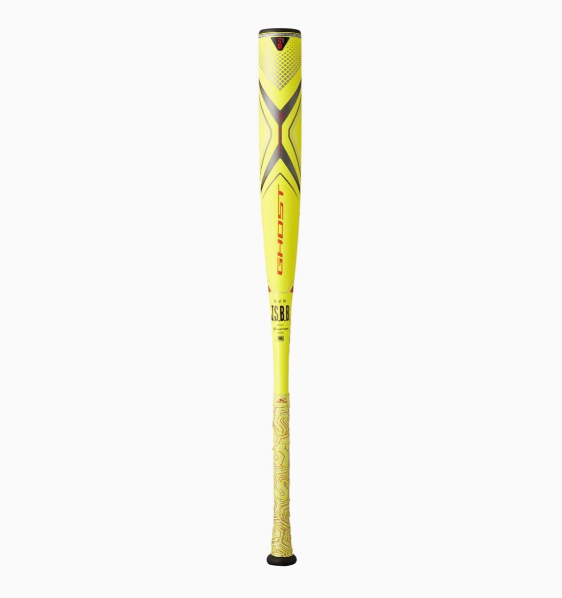 新品 イーストン 軟式バット 83cm|Yahoo!フリマ(旧PayPayフリマ) 新品 イーストン 軟式バット 83cm|Yahoo!フリマ(旧PayPayフリマ)