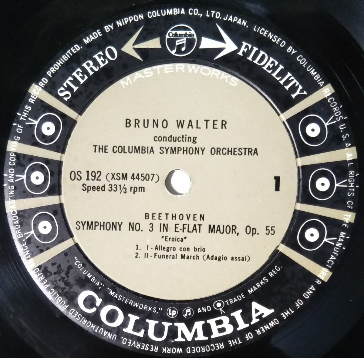 Yahoo!オークション - ベートーヴェン 交響曲3番英雄 ワルター 国内盤6...