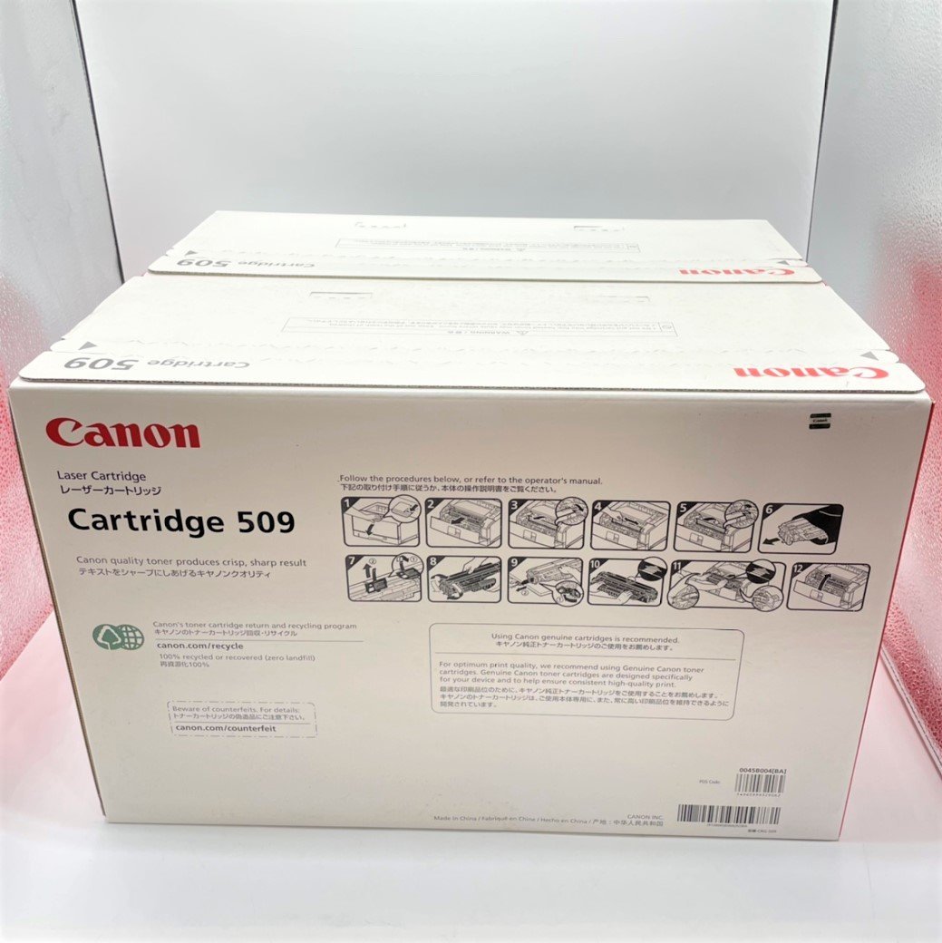 Yahoo!オークション - 未開封 純正 Canon Laser Cartrige 509 キャノン...