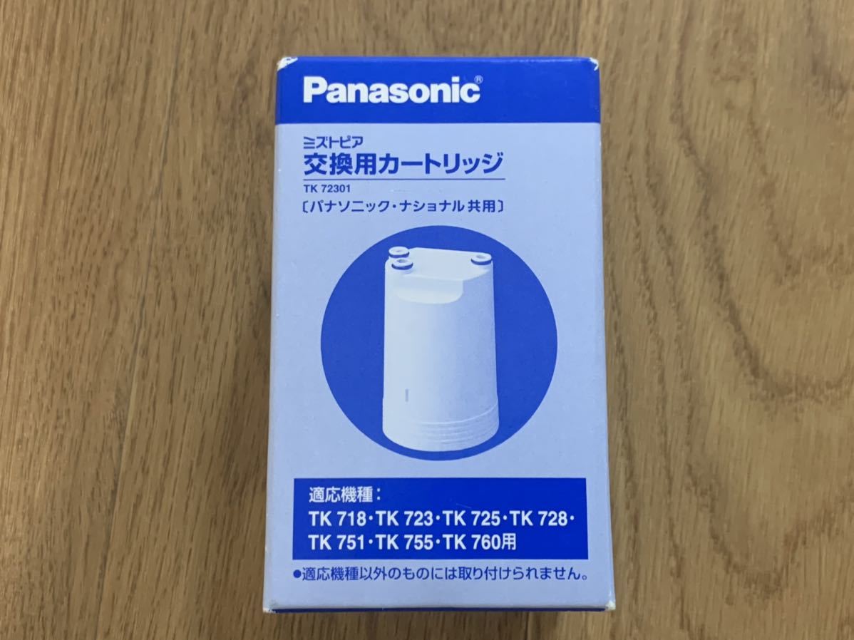 Yahoo!オークション - ミズトピア 交換用カートリッジ TK72301 新品 ...