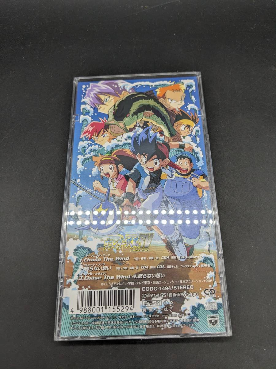 日本代購代標第一品牌【樂淘letao】－COA コア 渡部チュル Chase The Wind グランダー武蔵RV