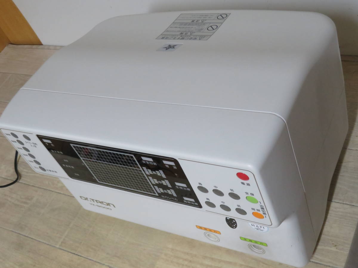 Dr.TRON 電子治療器 ドクタートロン YK-9000 家庭用 電位治療器 Dr.TRON 電子治療器 ドクタートロン YK-9000 家庭用 電位治療器