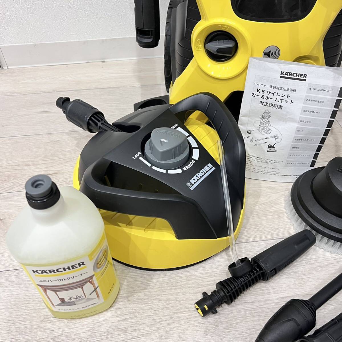 Yahoo オークション ケルヒャー Karcher 高圧洗浄機 K5 Premium Sile