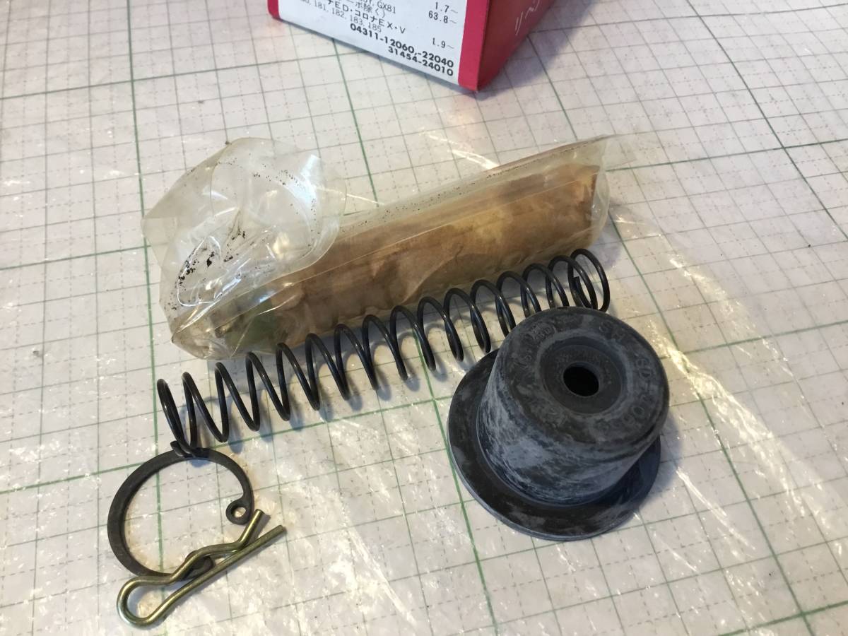 Yahoo!オークション - 04311-12060 22040 31454-24010 クラッチシリン...