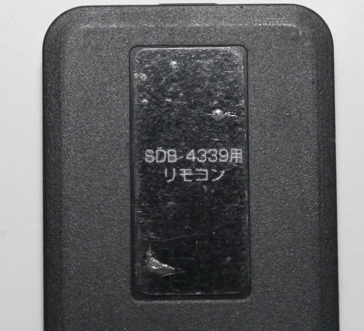 Yahoo!オークション - KOIZUMI SDB-4339用リモコン 全ボタン発光確認...