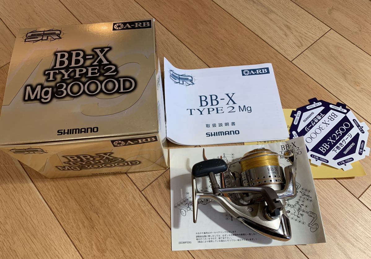 Yahoo!オークション - シマノ SHIMANO BB-X Type2 Mg3000D bbx